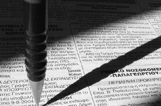 2026 Outlook: Local Media Turns to Ad Growth, LMC Finds